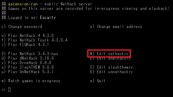 Junethackの季節ですね