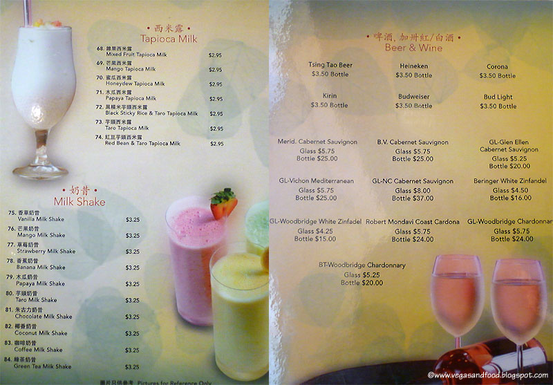 Tasty Garden - Monterey Park - Vegas and Food