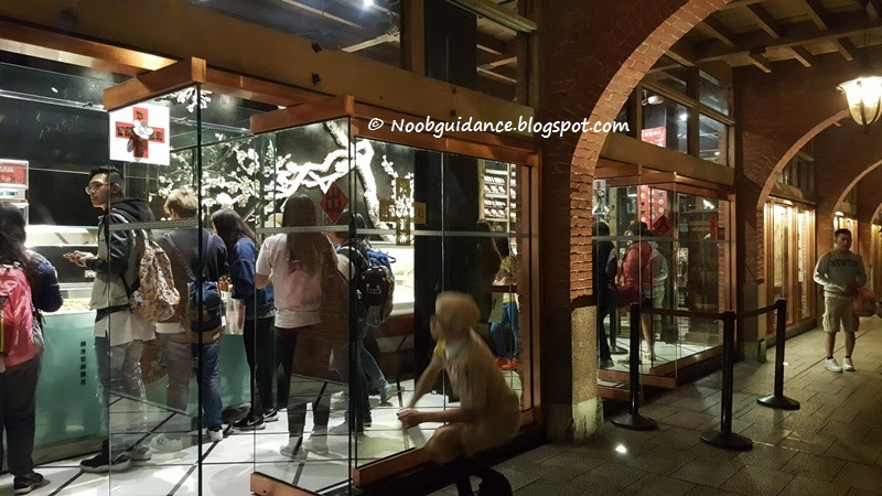 MaoMao Eats!: Miyahara 宮原眼科 (Taichung)