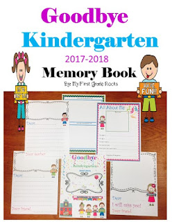 My First Grade Rocks: End of the year Memory keepsakes
