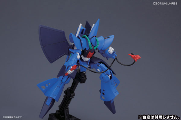 HGUC 1/144 Hambrabi official images