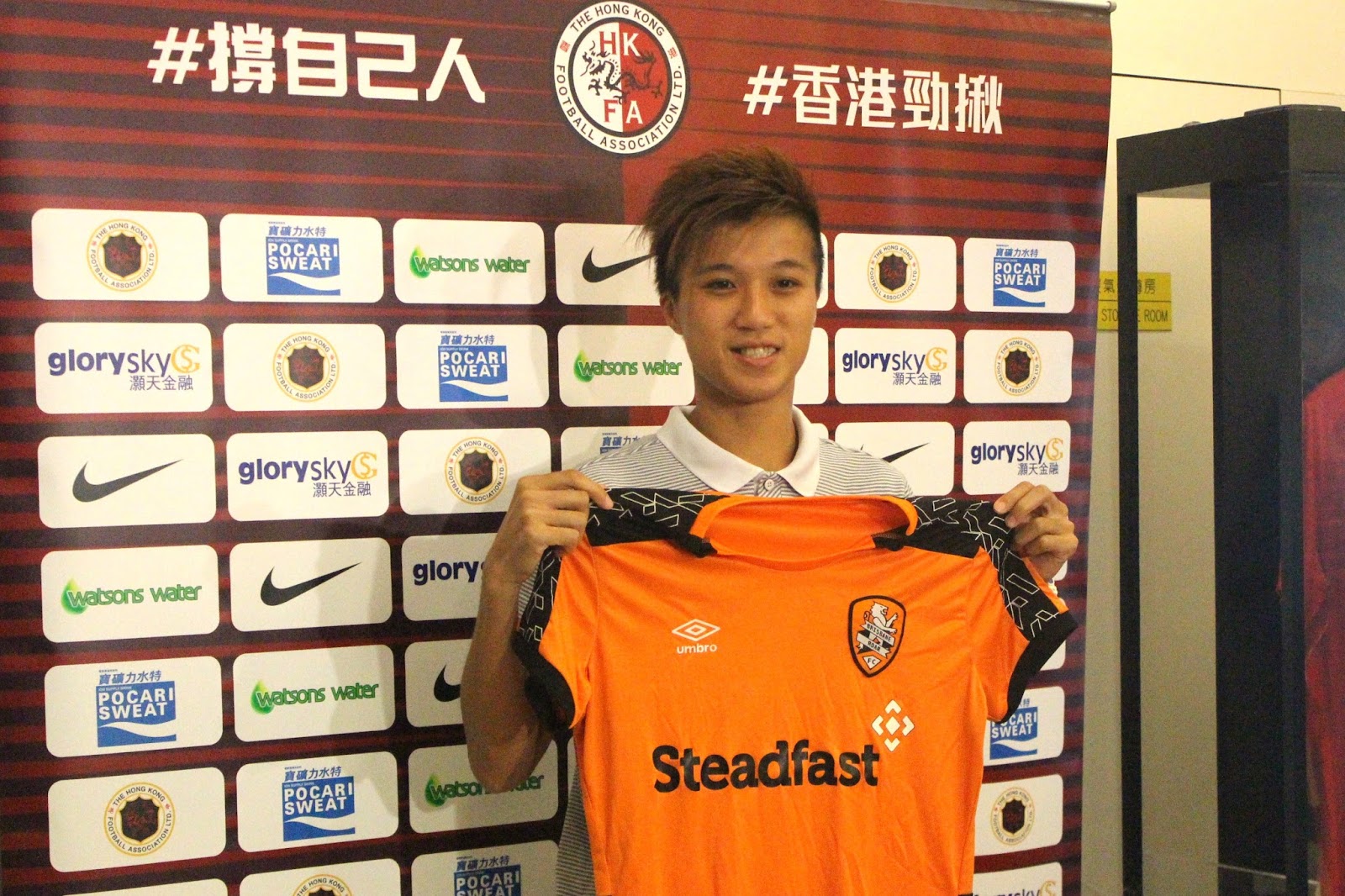 CEO 的話: September 2017