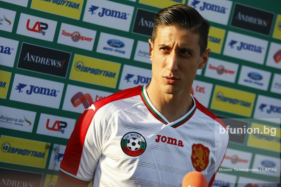 Stunning Bulgaria 2016-17 Home, Away and Third Kits Released - Footy ...