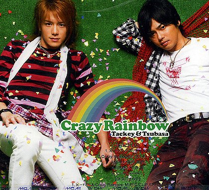 Lyrics Crazy Rainbow By Tackey & Tsubasa (Opening 8 One Piece)