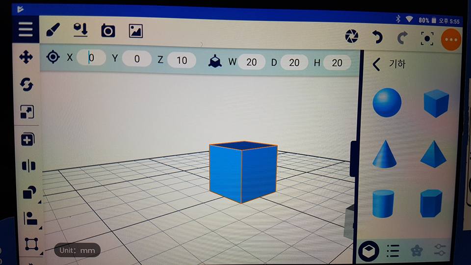 스마트디바이스 3D 프린팅 모델링 프로그램 - XYZmaker - 3D Model Design 설치 후기