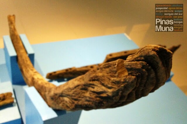 The National Museum in Butuan City