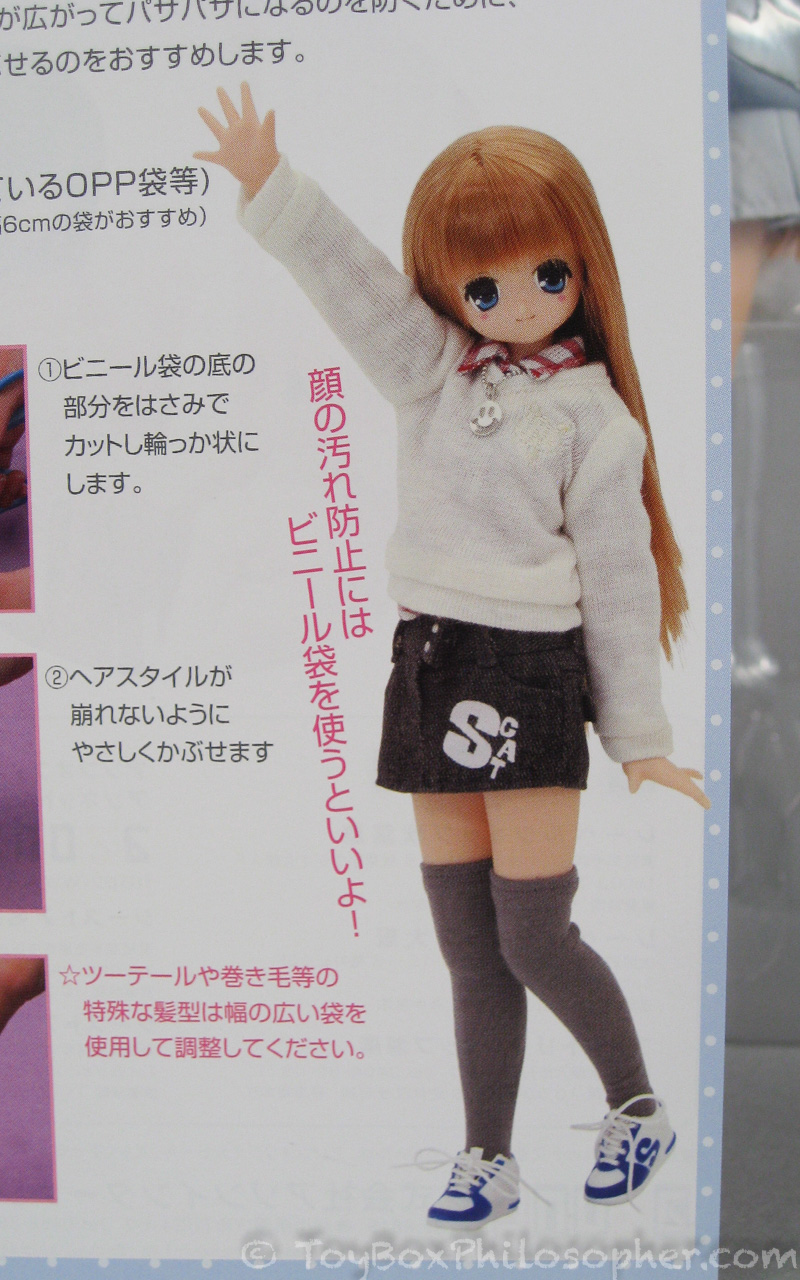 "Tsumugi Kotobuki" Pure Neemo doll by Azone International | The Toy Box ...