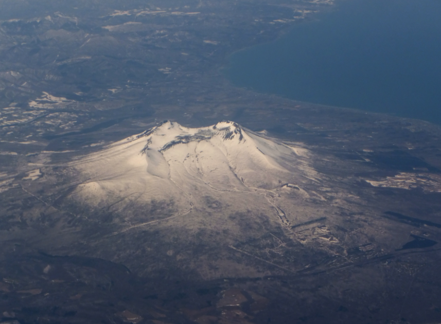 Komaga-take - Volcanian