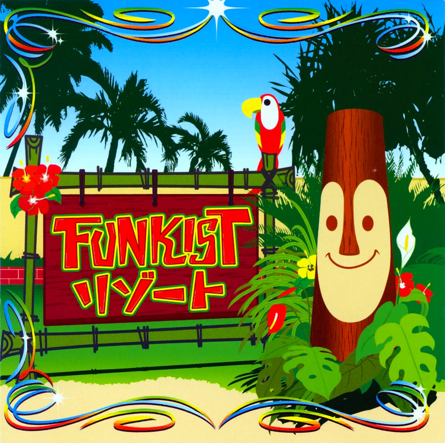 YUME J-MUSIC DISCOGRAPHY: FUNKIST discografia