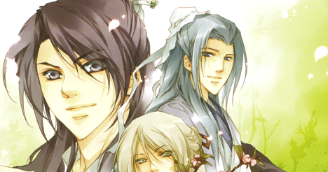 Chinese BL Translations: Spring Once More ch26