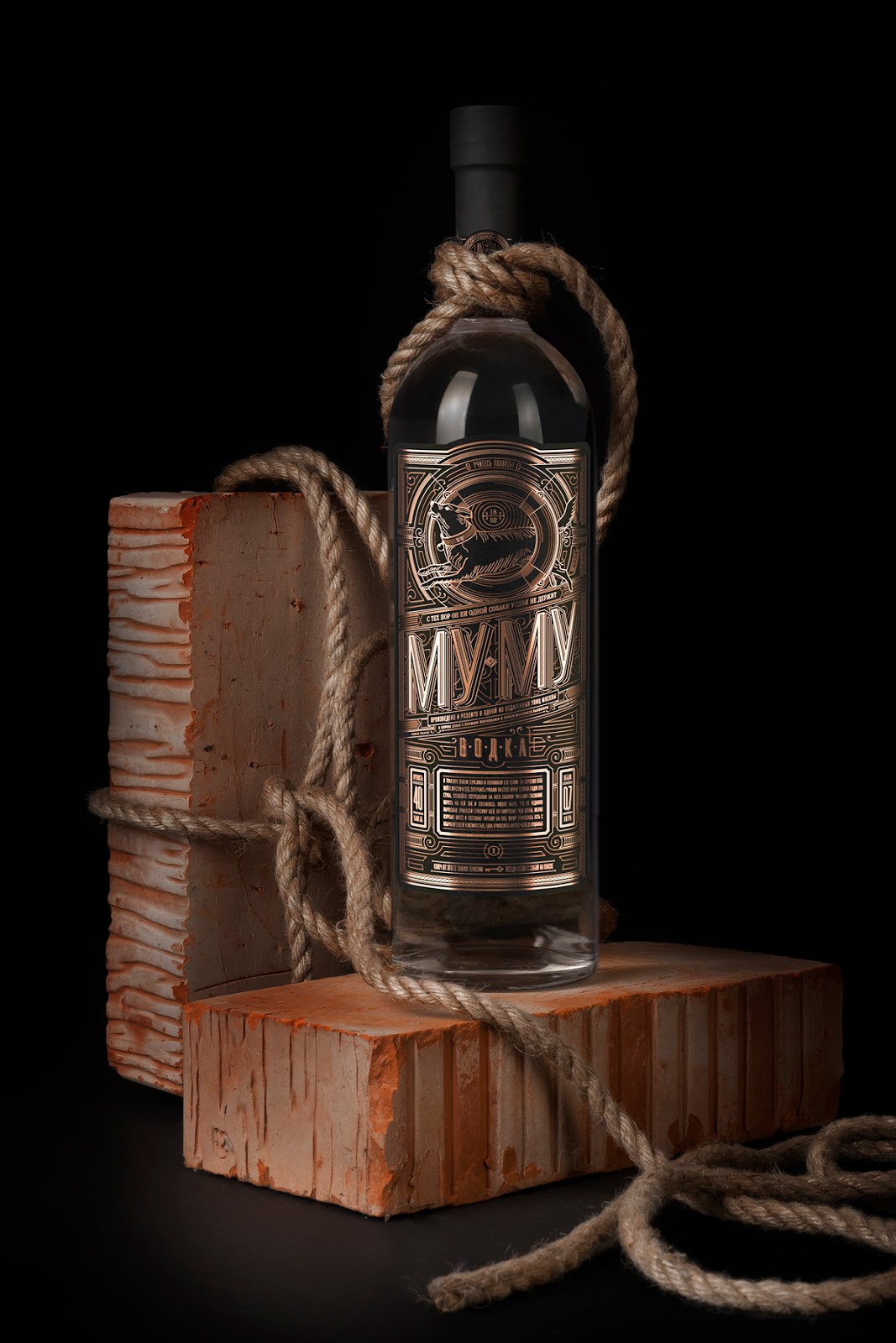 Mumu Vodka (Concept) – Packaging Of The World