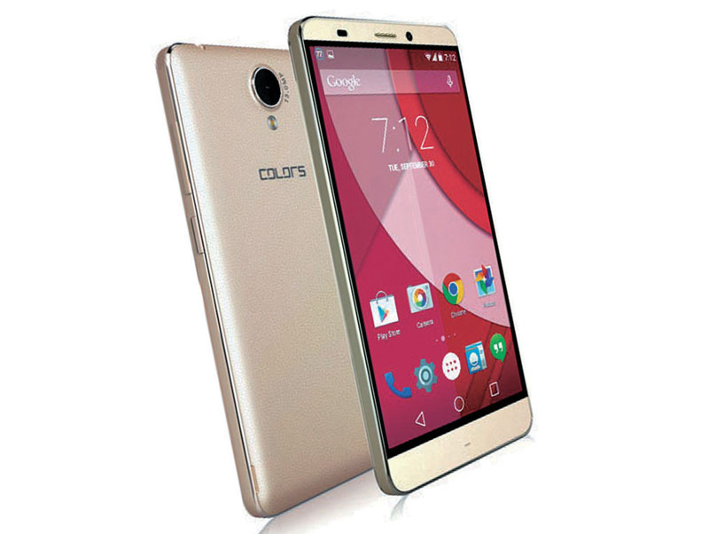 Colors Mobile Price In Nepal Cool Phones In Best Prices colors-mobile-price-in-nepal-cool-phones-in-best-prices