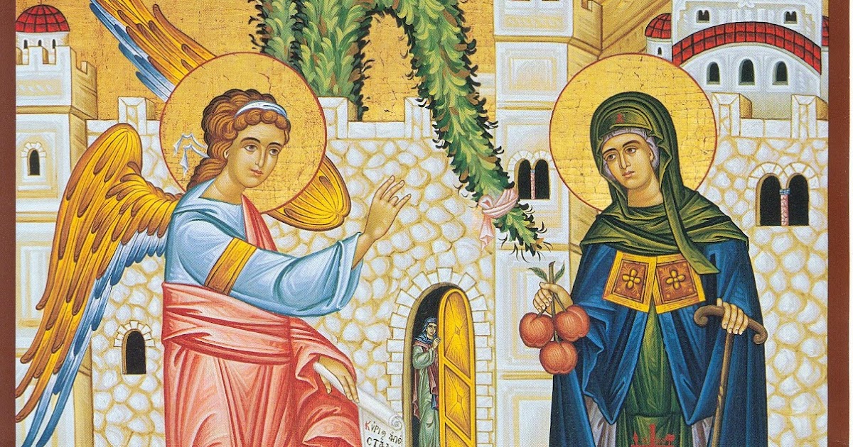 ORTHODOX CHRISTIANITY THEN AND NOW: Prayer for the Blessing of the ...