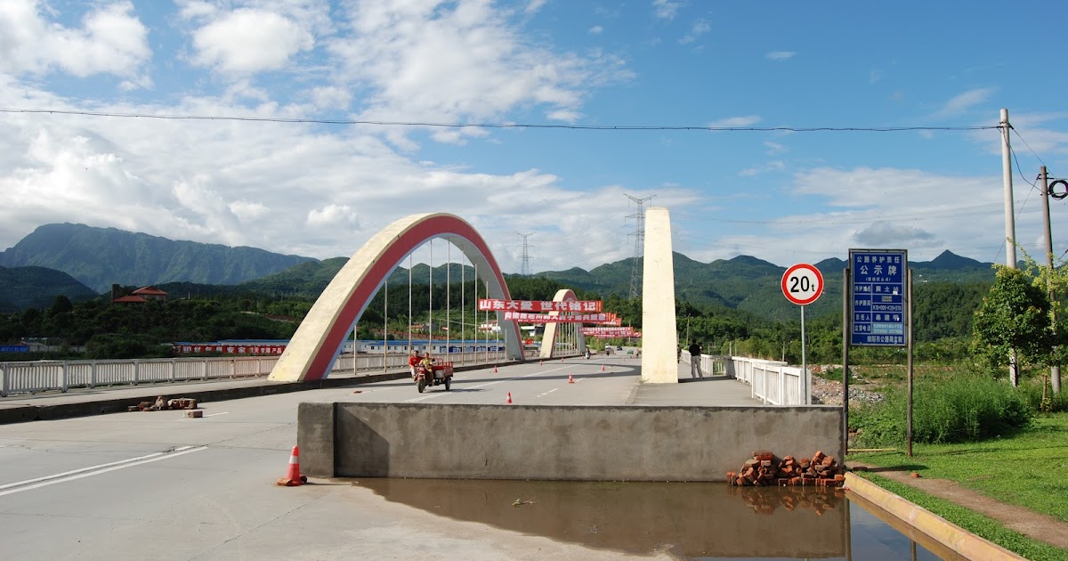 Bridge of the Week: SIchuan, China's Bridges: An Zhou Bridge (2)