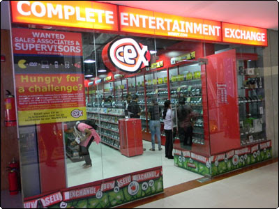 blog.webuy.com: October 2012