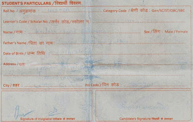 How To Fill Your RSCIT Exam OMR Sheet In A Very Short Time (Hindi ...