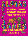 Alpha's ABC's Children's Fun Learning: Alpha's ABC's Games eBook now at ...