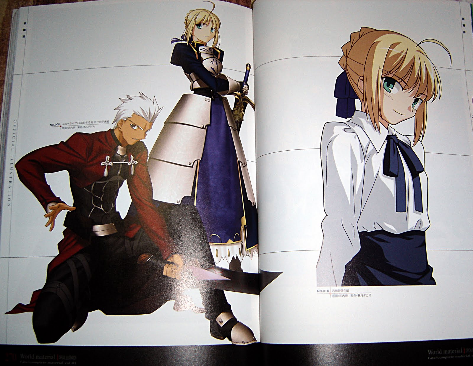 Soth's Blog: Fate/complete material III - World material.