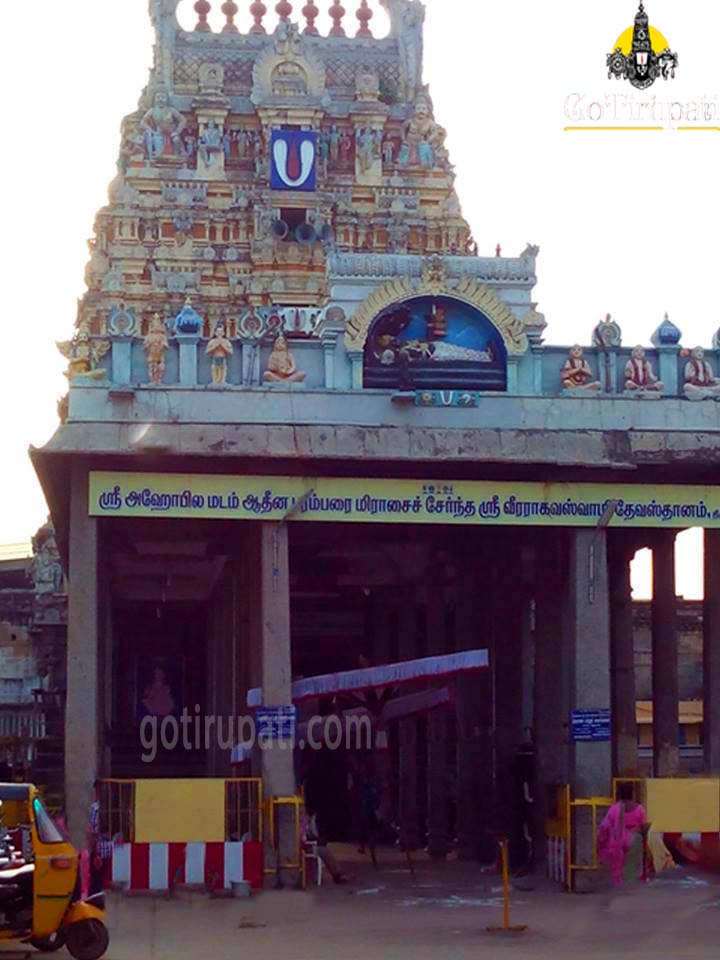 GoTirupati: Tiruvallur Veera Raghava Perumal Temple History