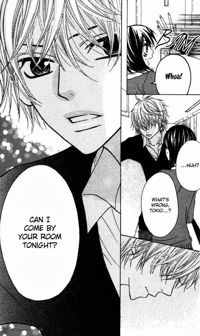 Il Giappone di Hachi: Obaka-chan!