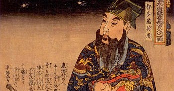 Chi Kung Qigong Qi: Introdução ao GanZhi e aprofundamento no Yi Ching ...