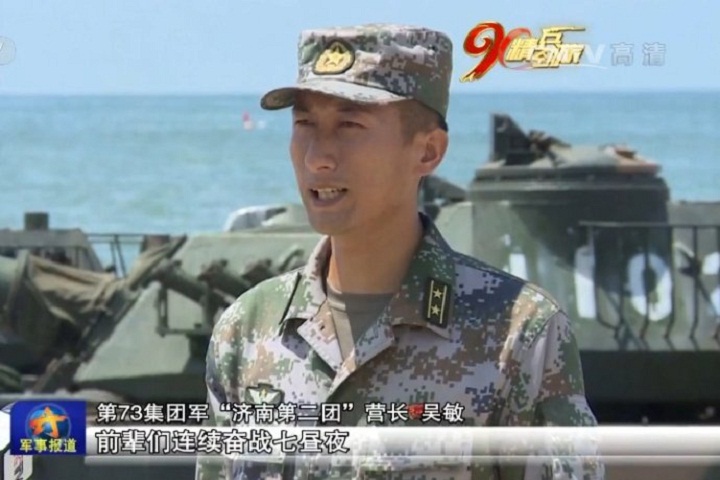 China Defense Blog: PLA unit of the day: 14th Combined-Arms Brigade ...