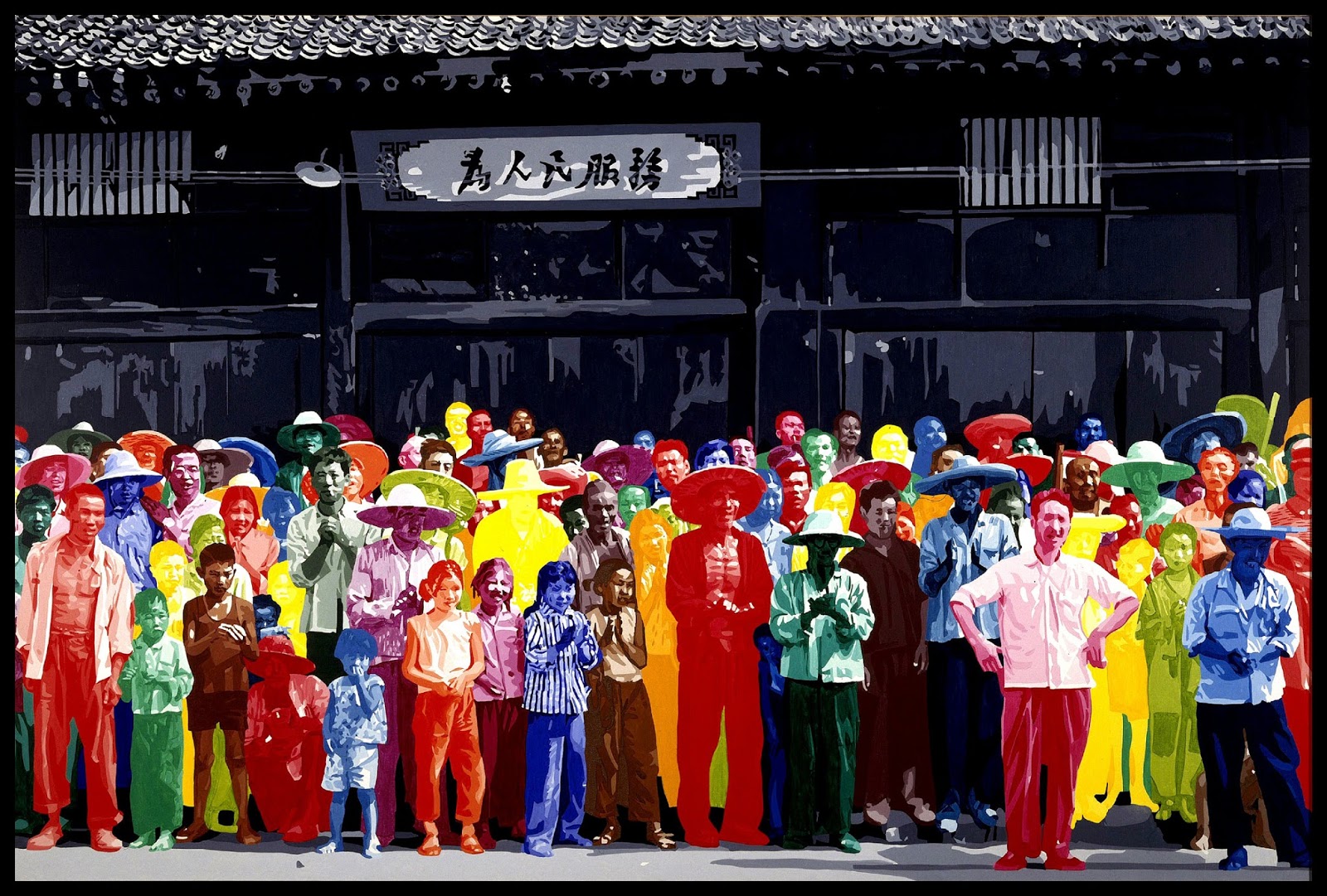 Artefields: | NOUVELLE FIGURATION