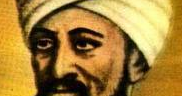 Biografi Ibnu Thufail - Filsuf, Doktor, dan Pejabat Pengadilan Arab ...