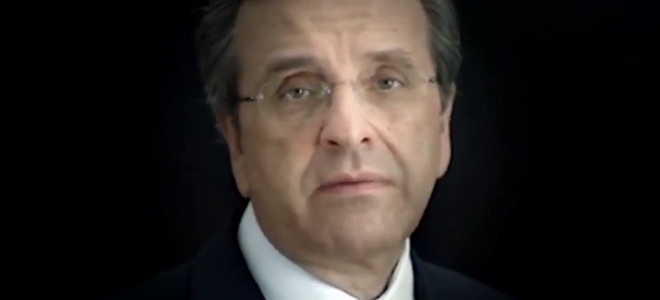 ΑΠΟΚΑΛΥΨΗ : Οι "Ράδιο Αρβύλα" βρήκαν το πραγματικό σποτ του Αντώνη ...