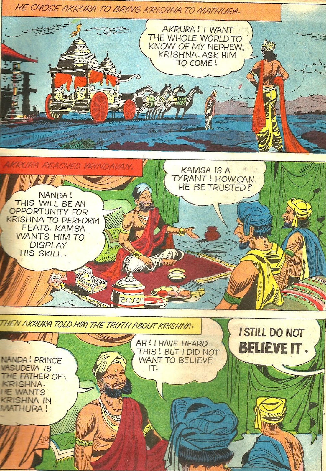 Manash (Subhaditya Edusoft): Birth Story of Lord Krishna in Comics Form.