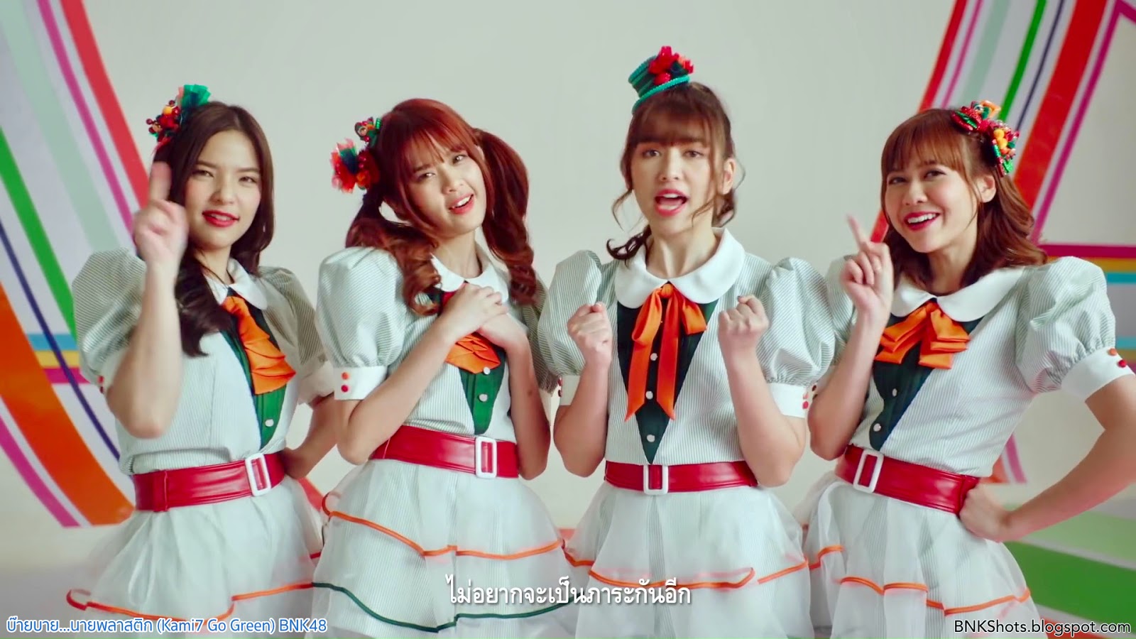 บ๊ายบาย...นายพลาสติก (Kami7 Go Green) BNK48