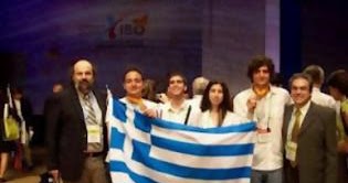 ΣΗΜΑΝΤΙΚΗ ΕΠΙΤΥΧΙΑ ΕΛΛΗΝΩΝ ΜΑΘΗΤΩΝ ΣΤΗΝ ΠΑΓΚΟΣΜΙΑ ΟΛΥΜΠΙΑΔΑ ΒΙΟΛΟΓΙΑΣ ...