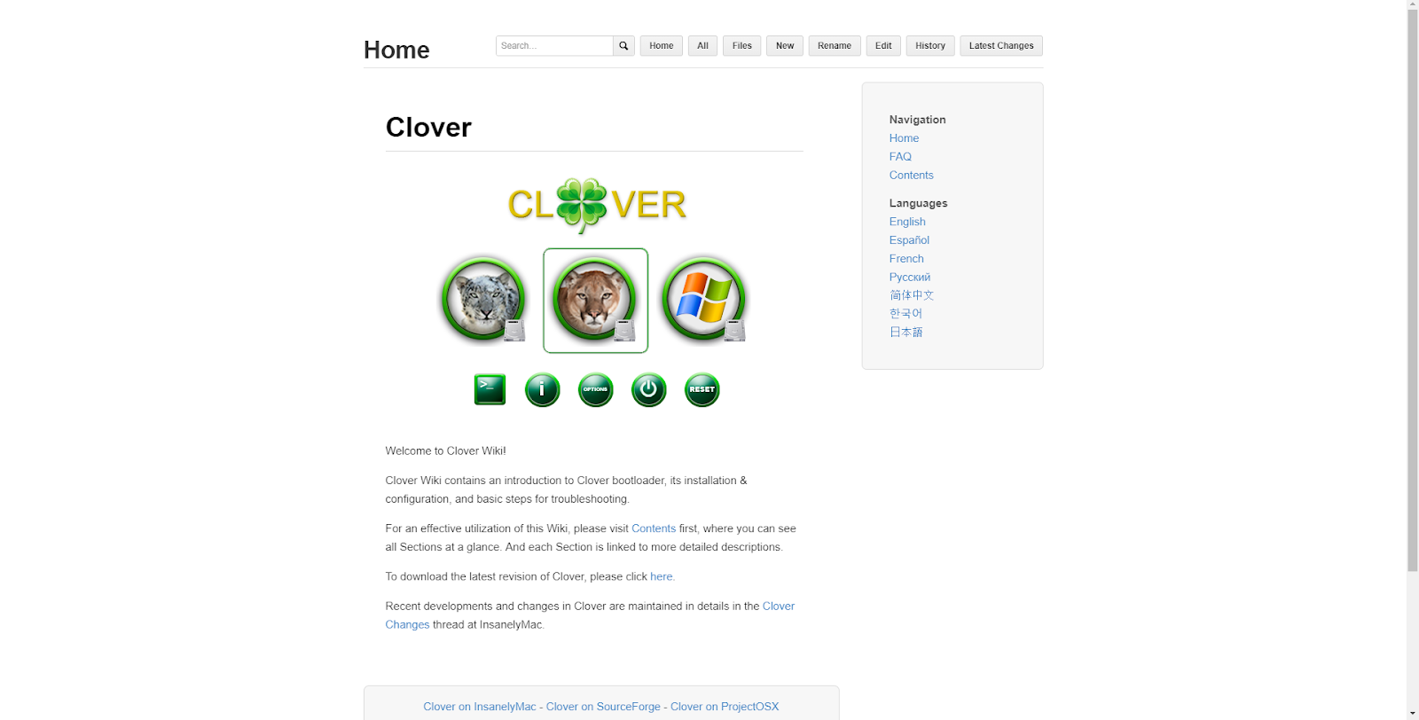 Загрузчик Clover - BootDev