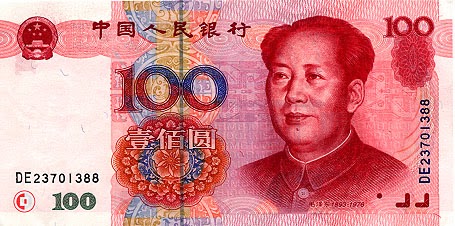 Do Outro Lado do Mundo: Renminbi ou Yuan?