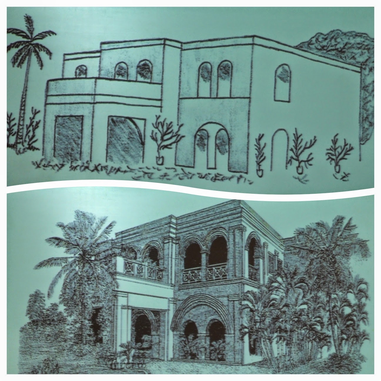 MRC : Madurai Readers Club: From an Artist's Perspective : by Manohar ...