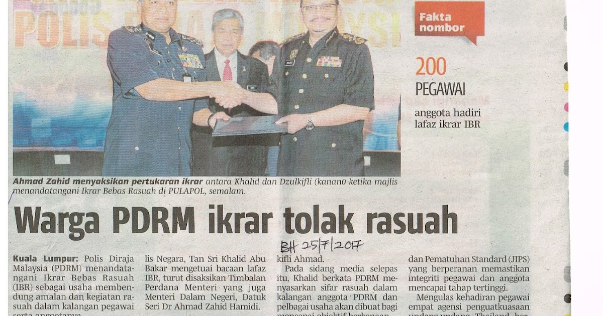 PUSAT SUMBER MAKLUMAT: Warga PDRM ikrar tolak rasuah