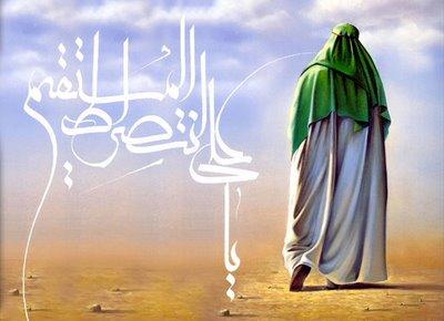 Meneladani Akhlak Nabi Muhammad SAW. Dalam Kehidupan Sehari-hari - Sugeng S