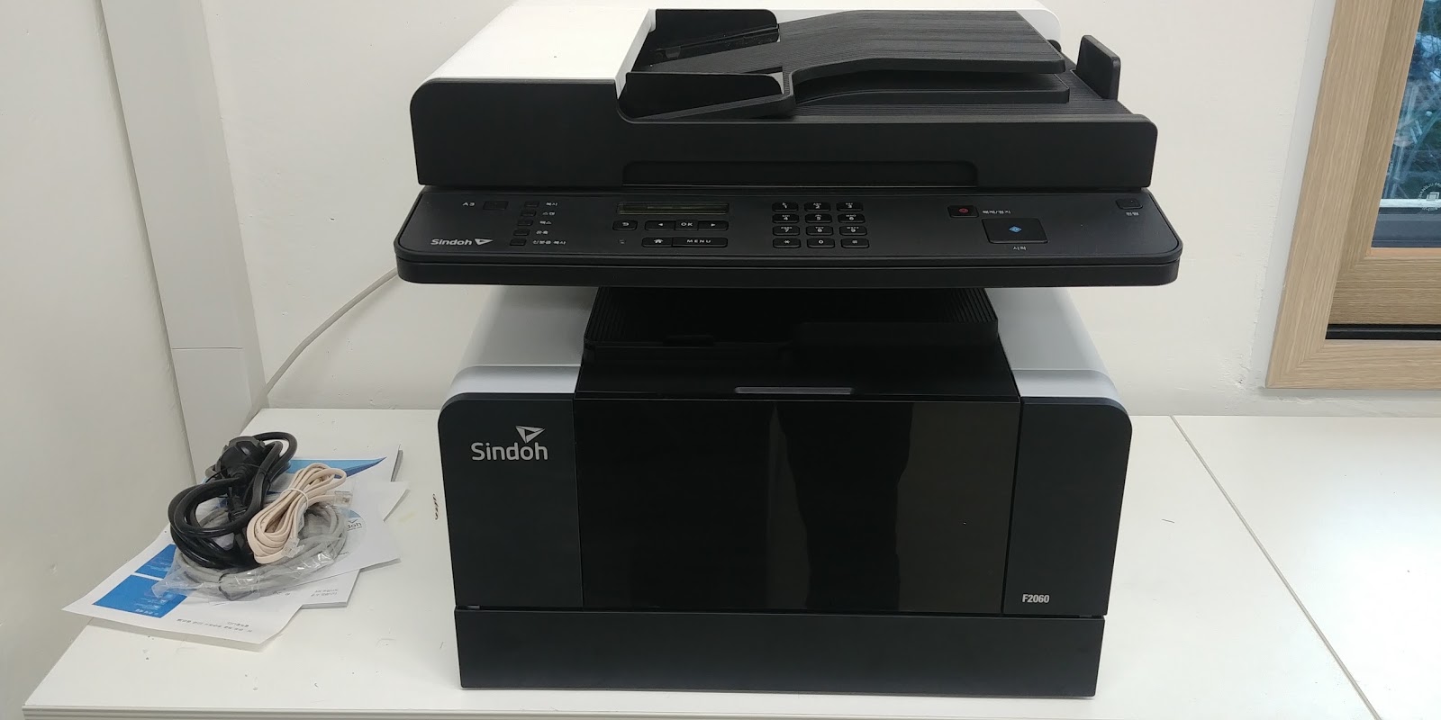 신도리코 N501(MF2101) 복사기외 사무기기 관공서에 설치하기...