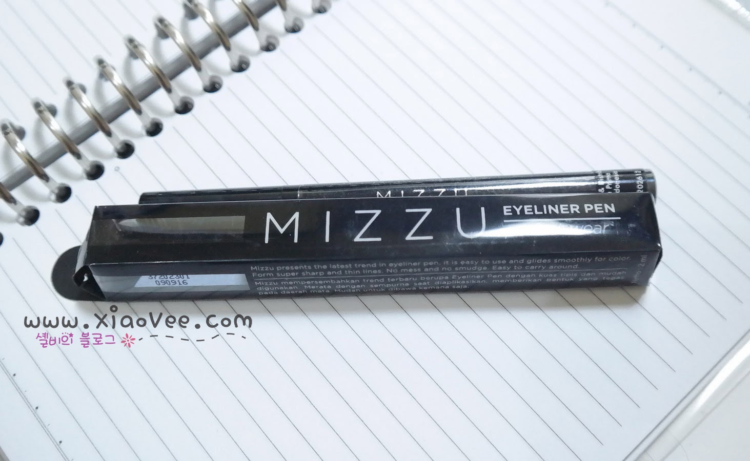 Xiao Vee: Indonesian Beauty Blogger: Mizzu Eyeliner Pen [review]