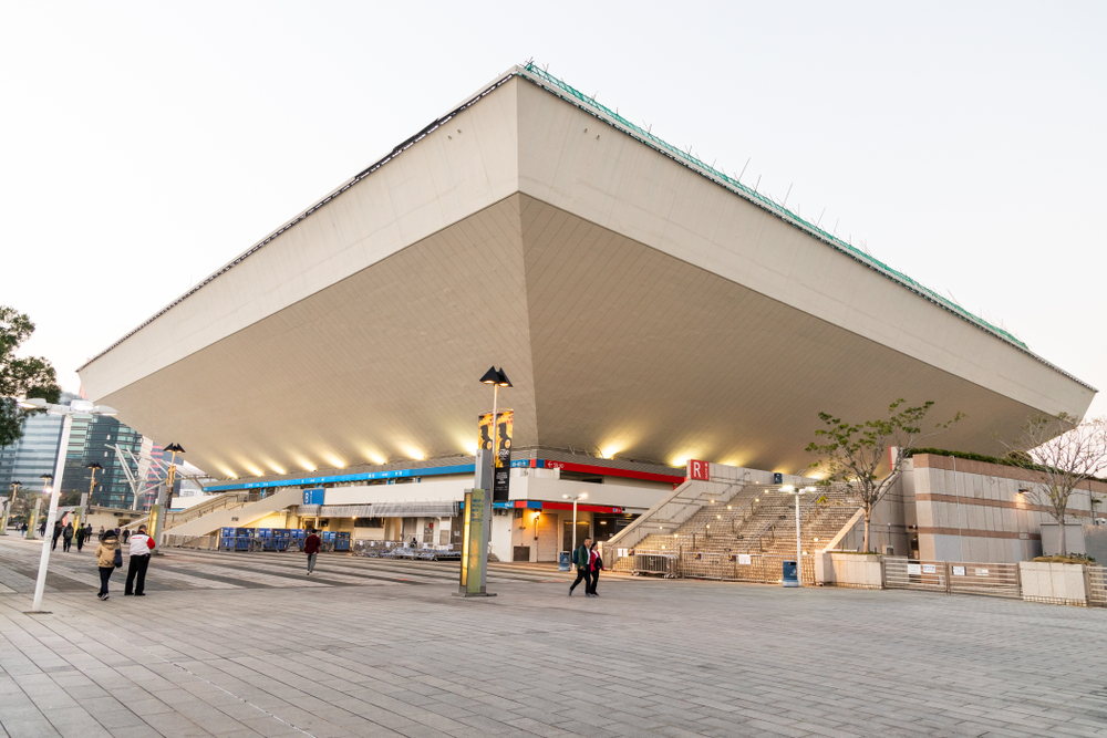 Slovak Radio Building: The Inverted Pyramid | Amusing Planet