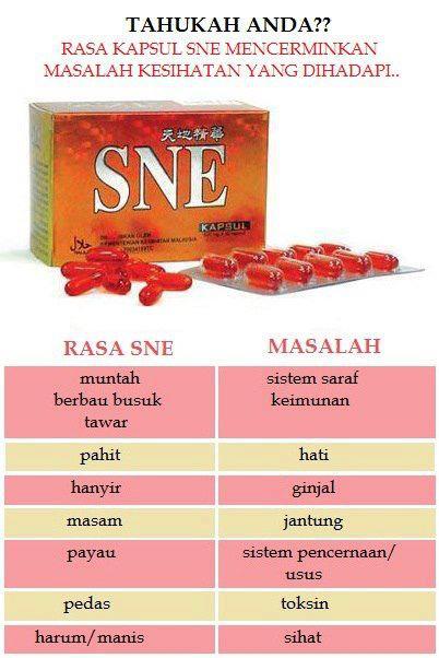 Promosi Terhad SNE Kapsul & Beutskin Essence