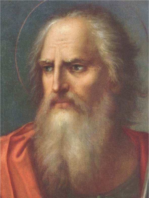 Blog F. Martínez Fresneda: El Espíritu Santo según San Pablo