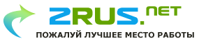 2rus.net