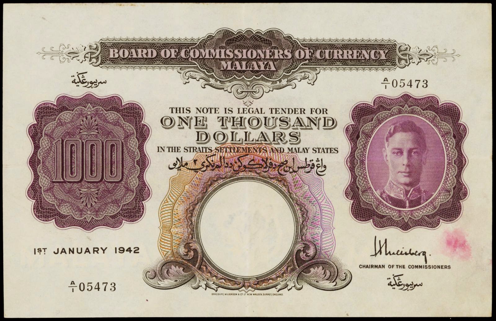 Malaya 1000 Dollar Note 1942 King George VI|World Banknotes & Coins ...