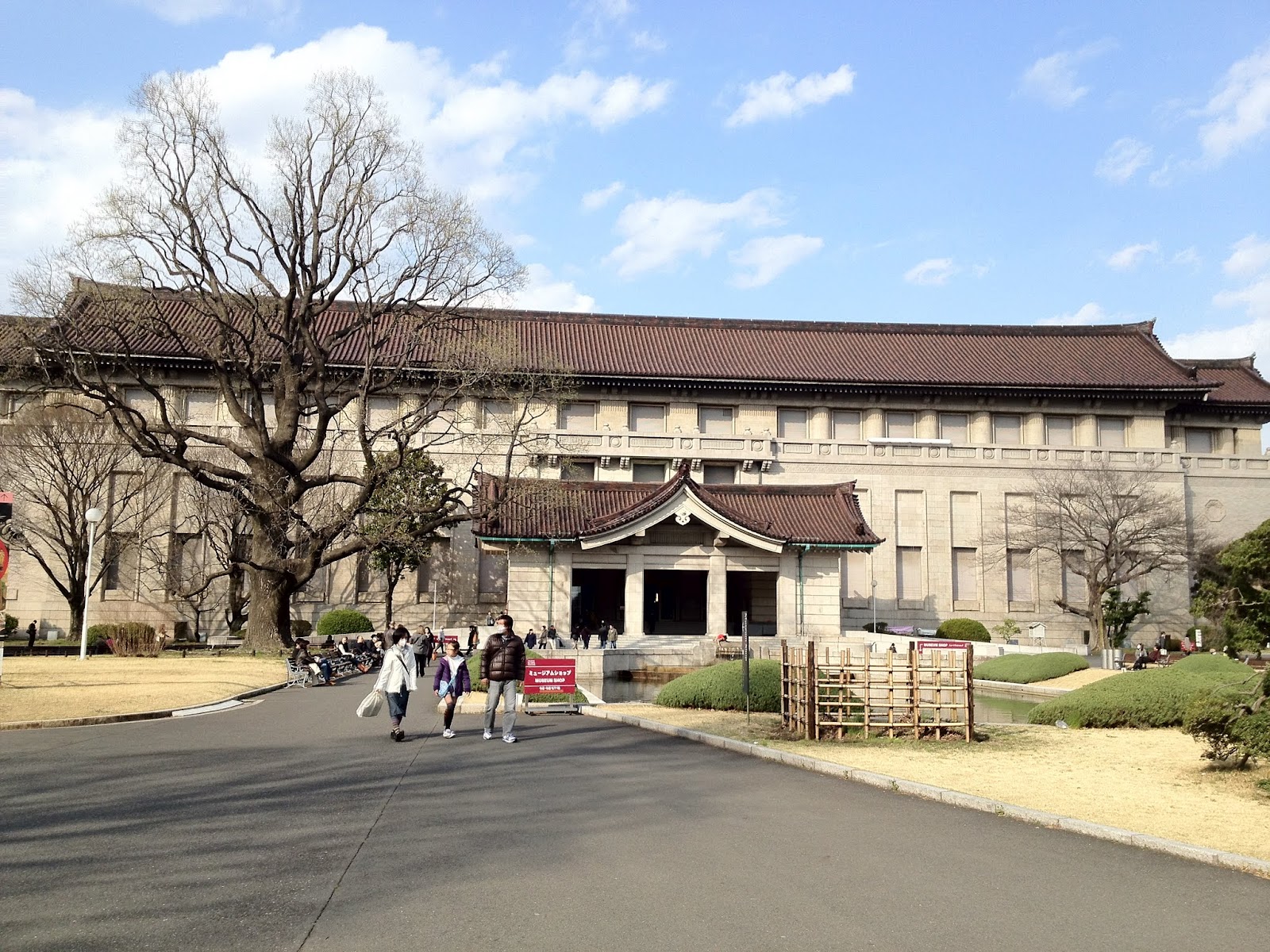 Chaos and Kanji: Location: Tokyo National Museum, Ueno