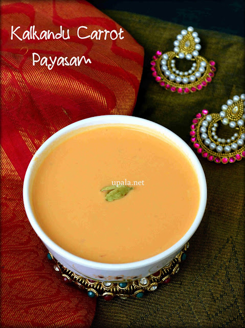 Upala: Kalkandu Carrot Payasam/Carrot kheer using rock candy