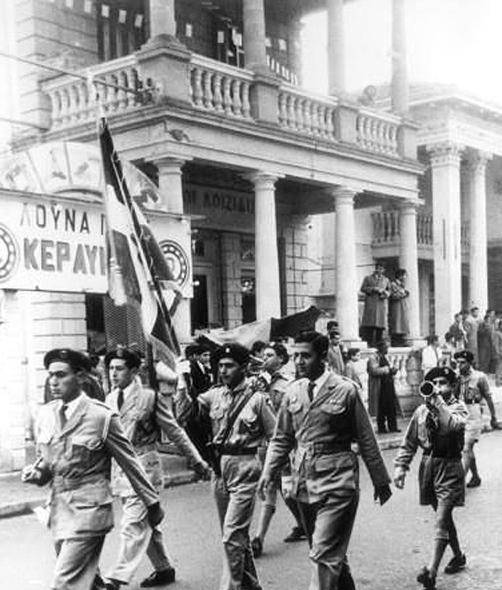 ΤΟ ΓΕΡΑΚΙ ΤΗΣ ΘΡΑΚΗΣ: ΣΑΝ ΣΗΜΕΡΑ 1η ΑΠΡΙΛΙΟΥ 1955 ΑΡΧΙΣΕ Ο ΑΓΩΝΑΣ ΤΗΣ ...