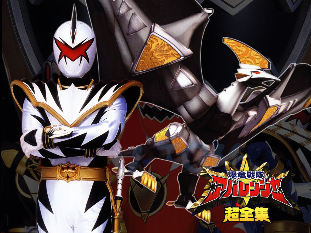 Anime Blog: Super Sentai