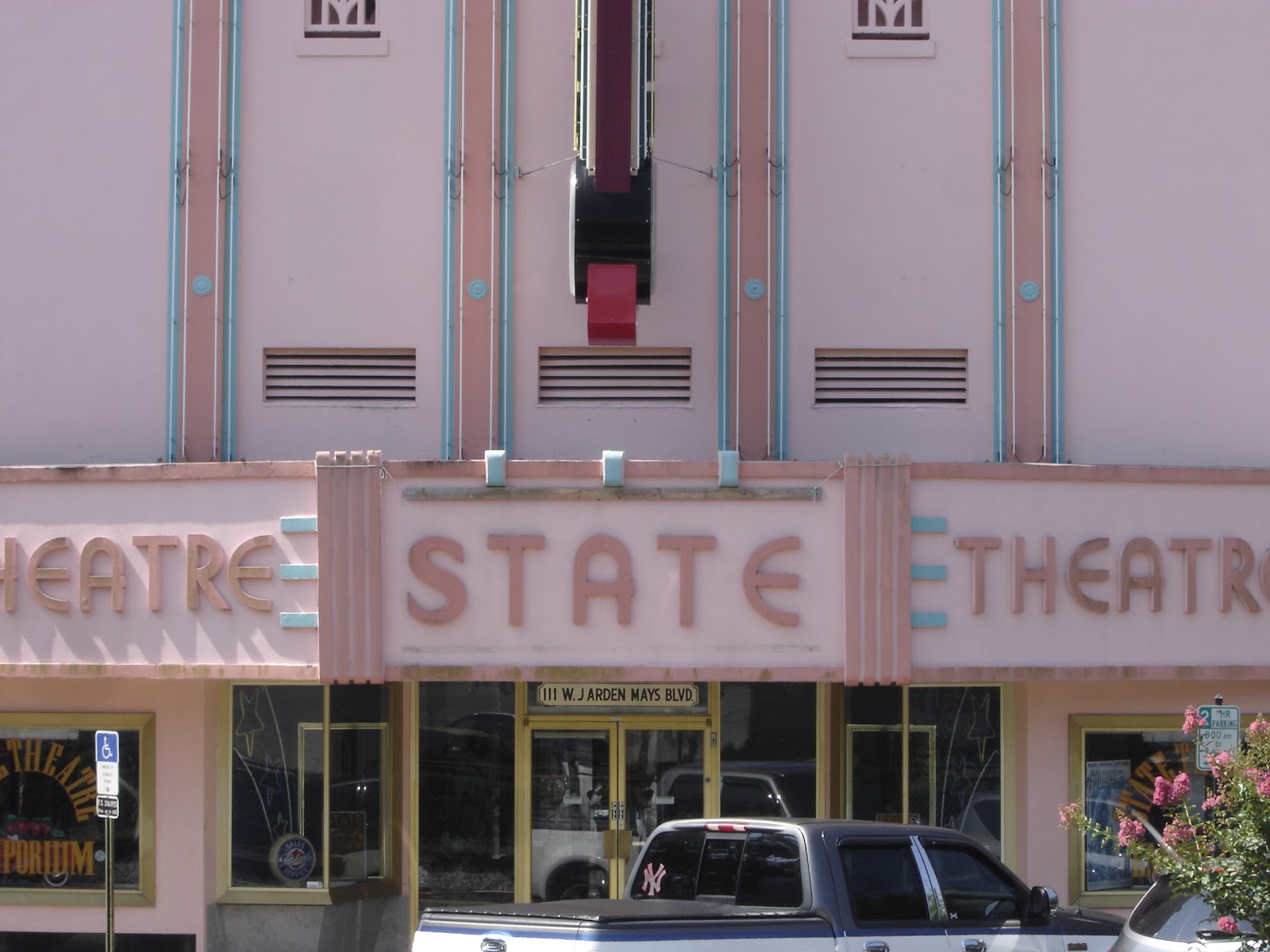 Plant City Movie Theater - Plant Ideas