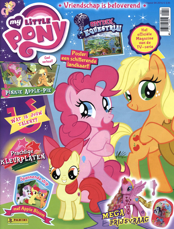 MLP 2016 Magazines | MLP Merch